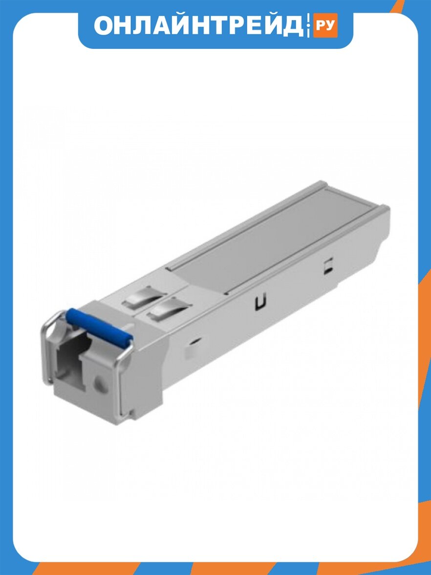Трансивер Acd -SFP-WDM5.80