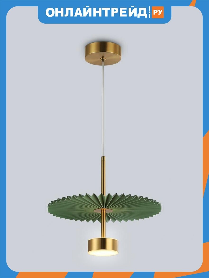Люстра Ambrella Light HIGH LIGHT LH72609