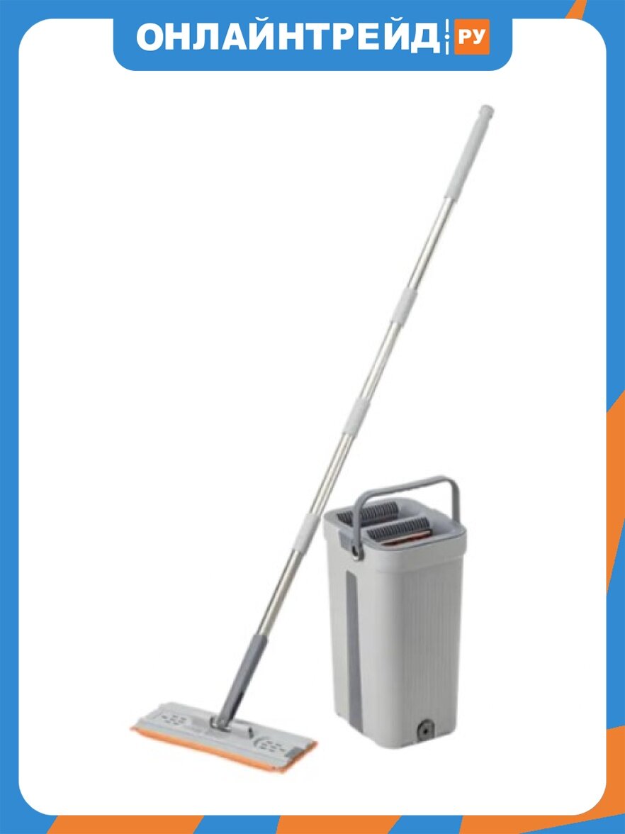 Набор для уборки со шваброй Defender Home CM-425 серый с оранжевым,22*24*39.5см