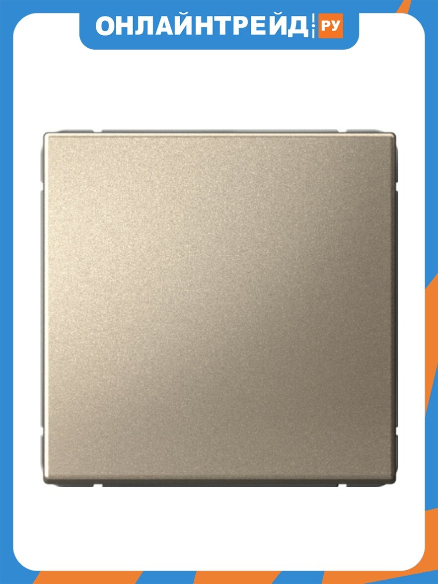 Выключатель Systeme Electric (schneider Electric) 1-кл. ArtGallery (сх. 1) 10AX шампань, GAL000511