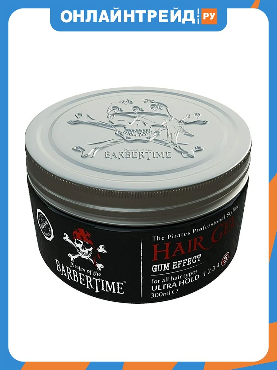 Мужской гель для укладки волос Barbertime Hair Gel Gum Effect, 300 мл