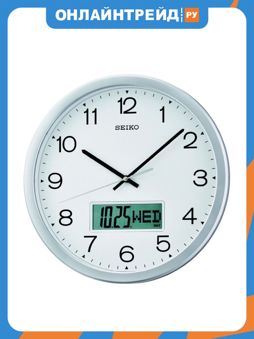 Настенные часы Seiko Clock Inc. SEIKO QXL007S