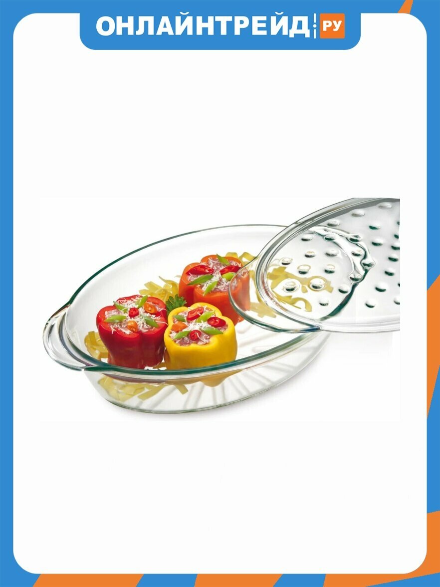 Утятница Simax Fat Free 3 л.
