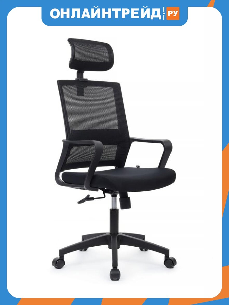 Кресло офисное Riva Chair Mint RCH P1029HBE Черный