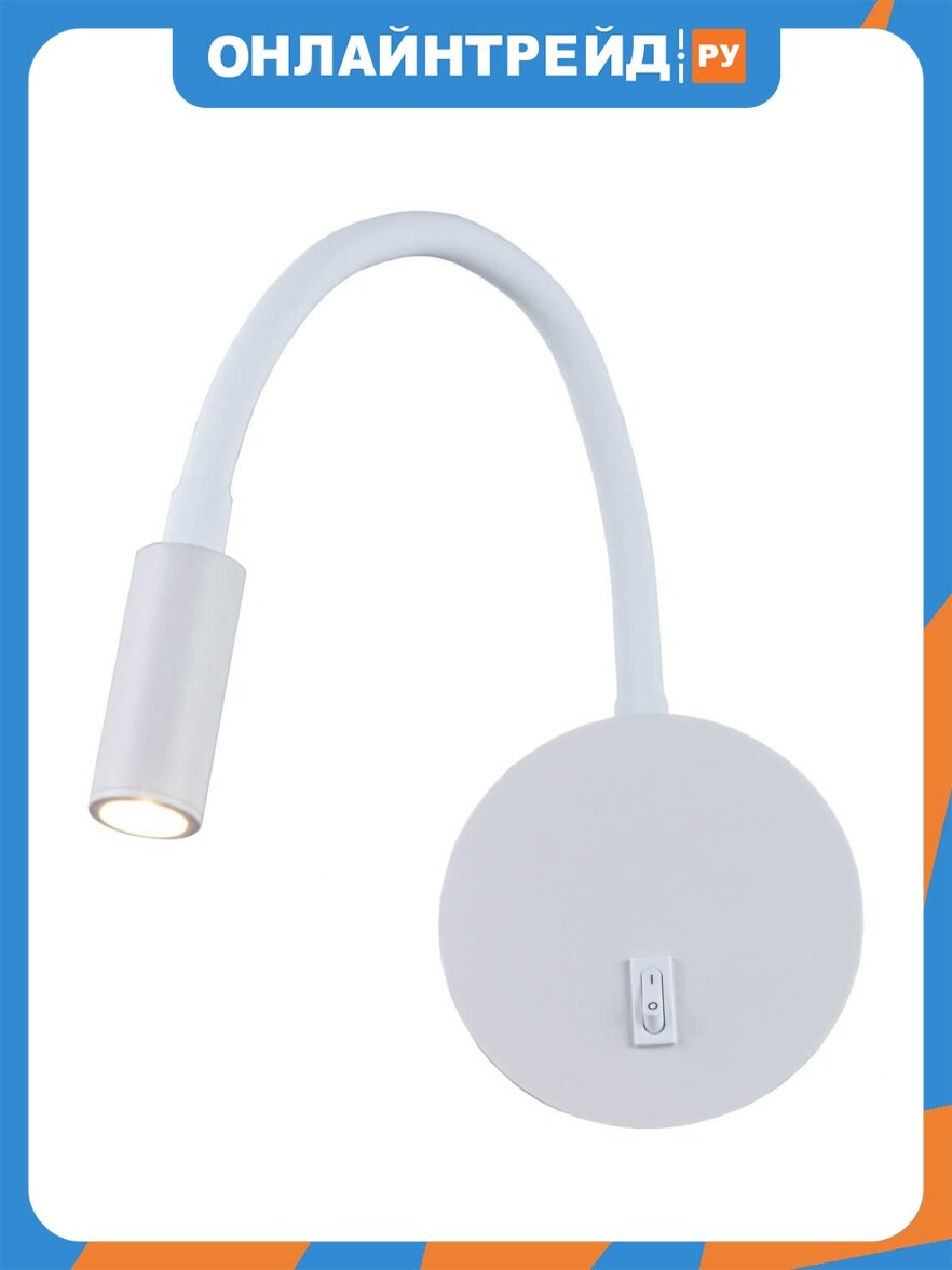 Бра Loft IT Stick 10010WH