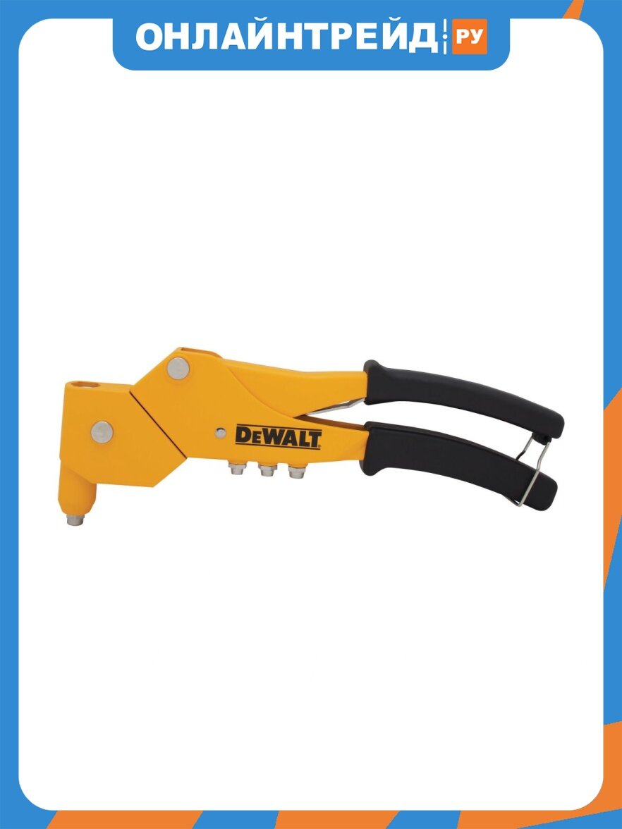 Заклепочник Dewalt DWHTMR77C, 2-5 мм