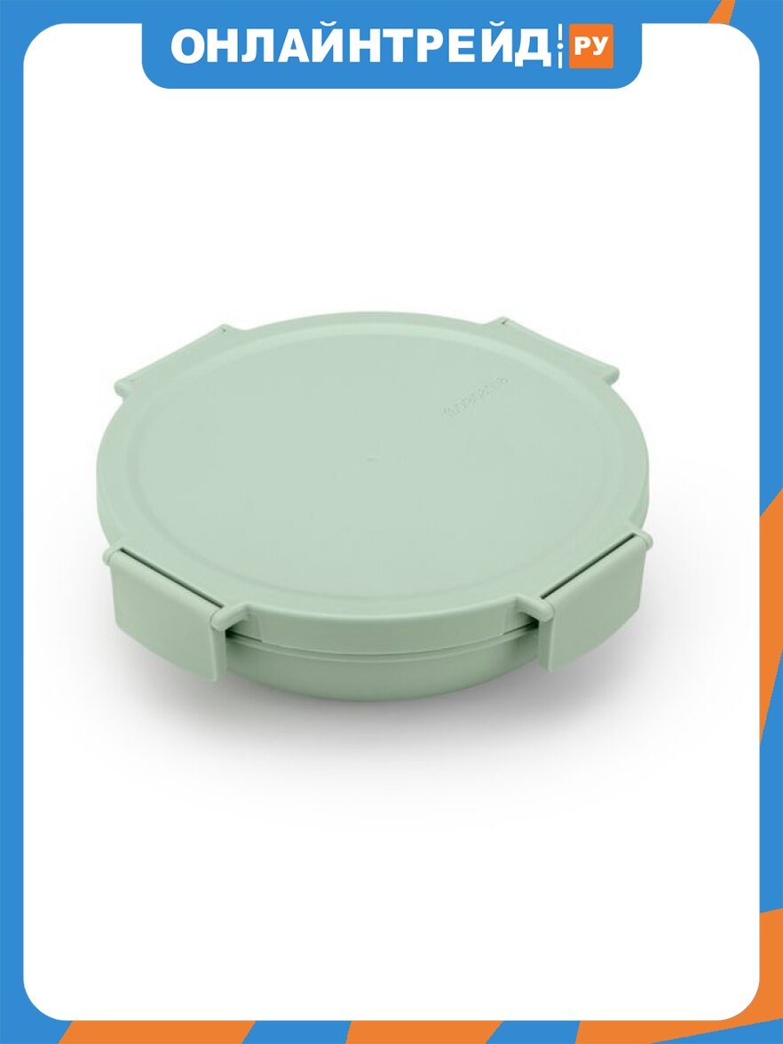 Контейнер Brabantia круглый 1л (00027755)