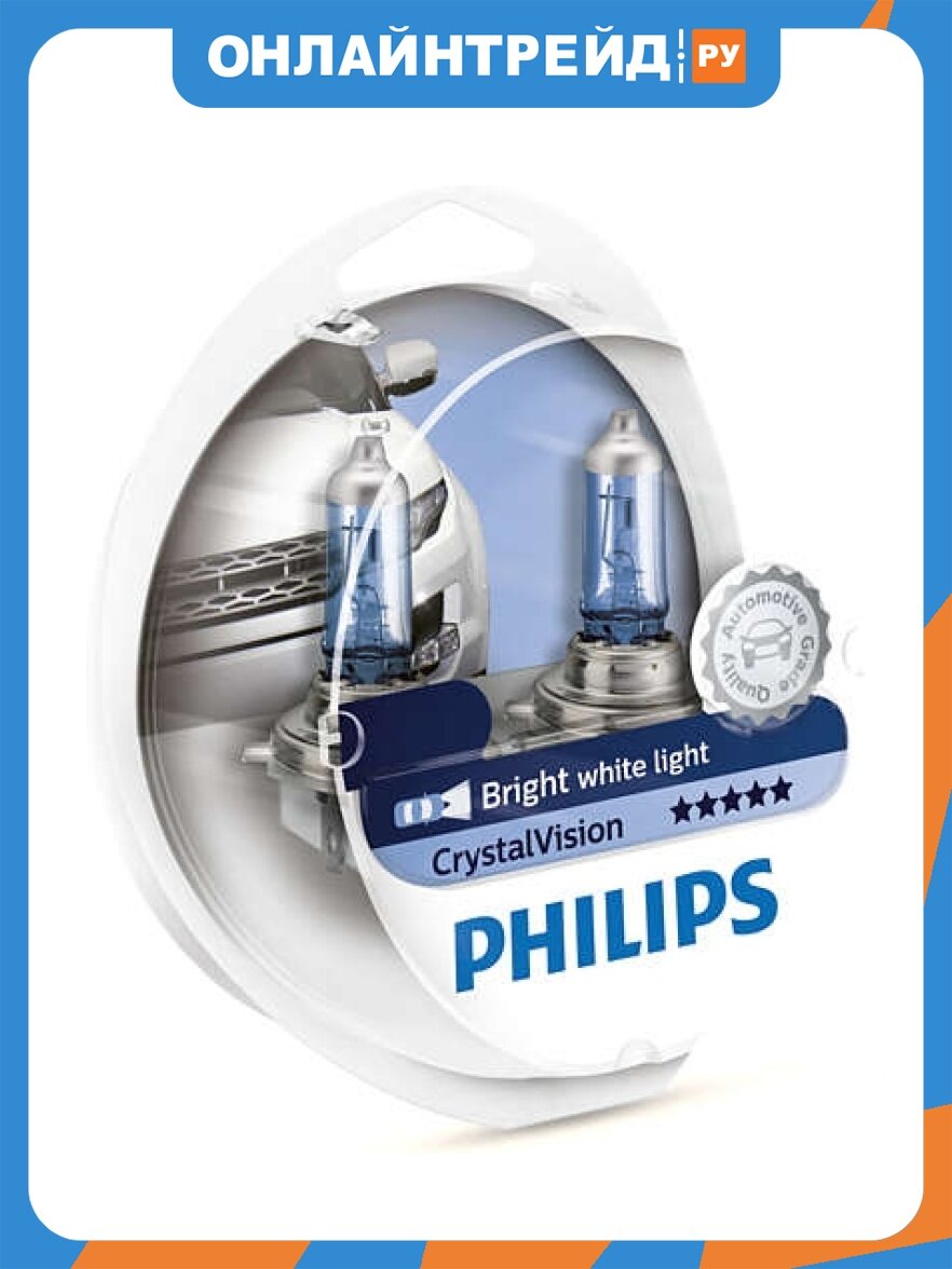 Лампа автомобильная Philips CrystalVision H11+W5W PGJ19-2 55W 4300K 12V, 2шт+2шт, 12362CVSM