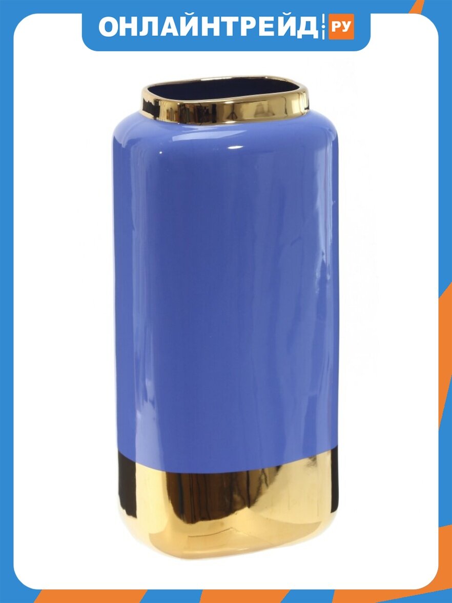 Ваза Remeco Collection 2800 мл, 13х10,5х28 см