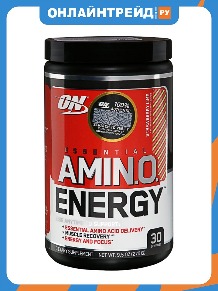 Аминокислоты Optimum Nutrition Amino Energy Strawberry Lime Клубника-лайм 270 г