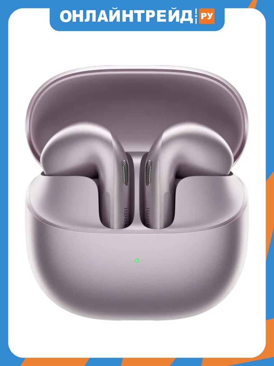 Беспроводные наушники Xiaomi Buds 6 фиолетовый