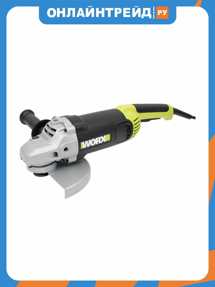 Угловая шлифмашина Worx Professional WU746.1