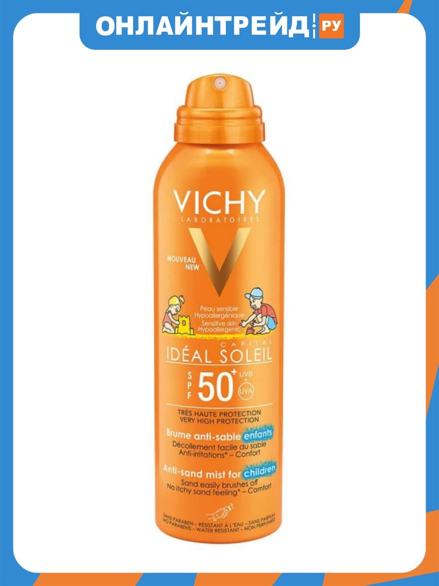 Детский спрей-вуаль Vichy Capital Ideal Soleil SPF50+ Антипесок, 200 мл