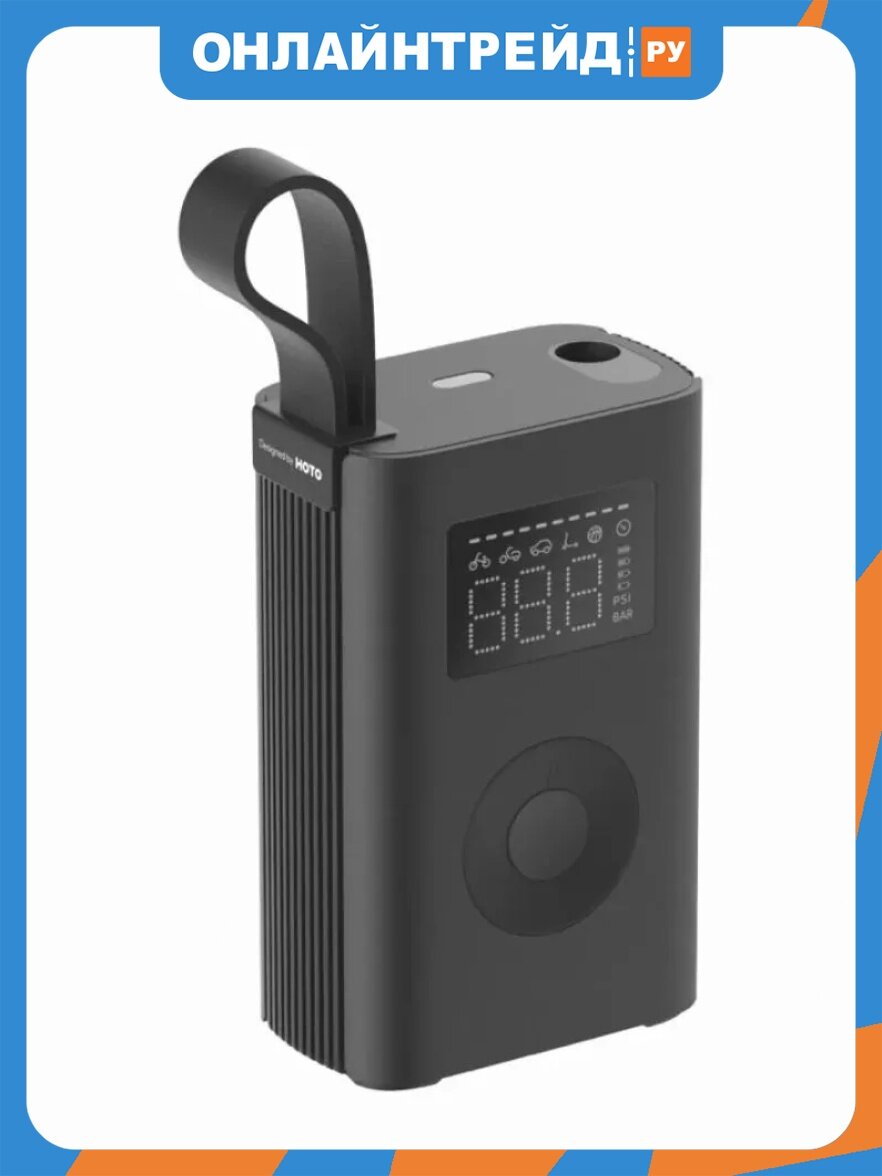 Автомобильный компрессор Hoto Electric Air Pump, чёрный