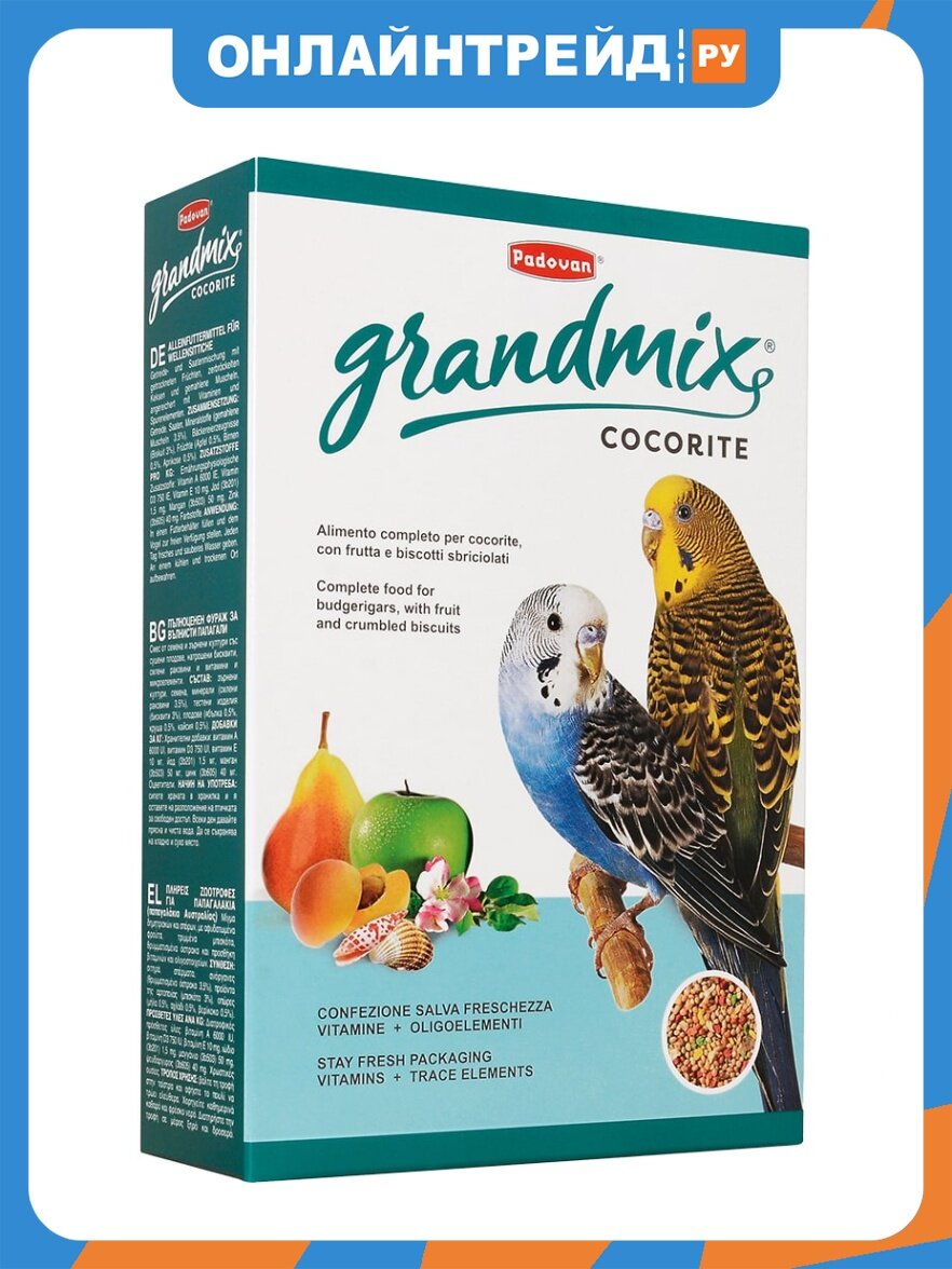Корм Padovan GRANDMIX cocorite основной для волнистых попугаев, 400г