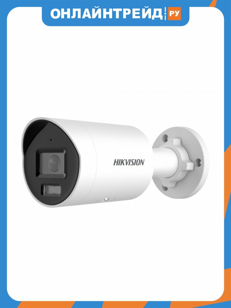 IP-камера Hikvision DS-2CD2023G2-IU (2.8mm)(D)