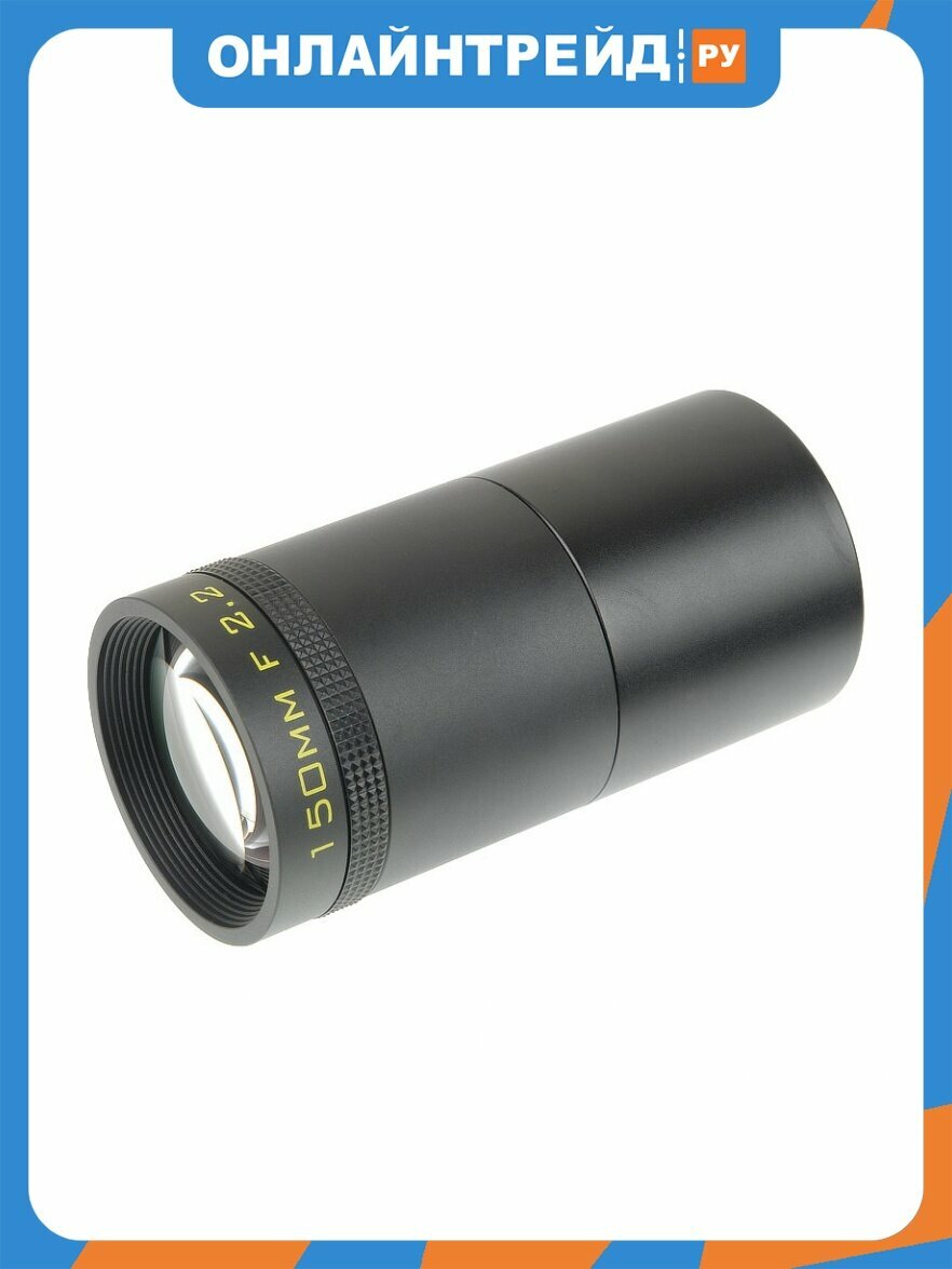 Godox Линза телефото SA-03 150 мм для SA-P