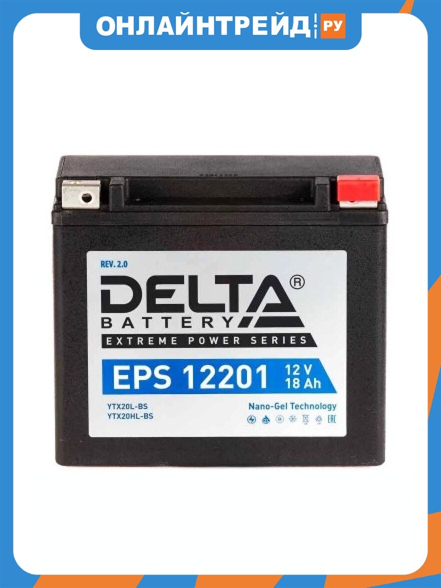 Аккумулятор Delta Battery DELTA EPS 12201 обратная полярность 18 Ач