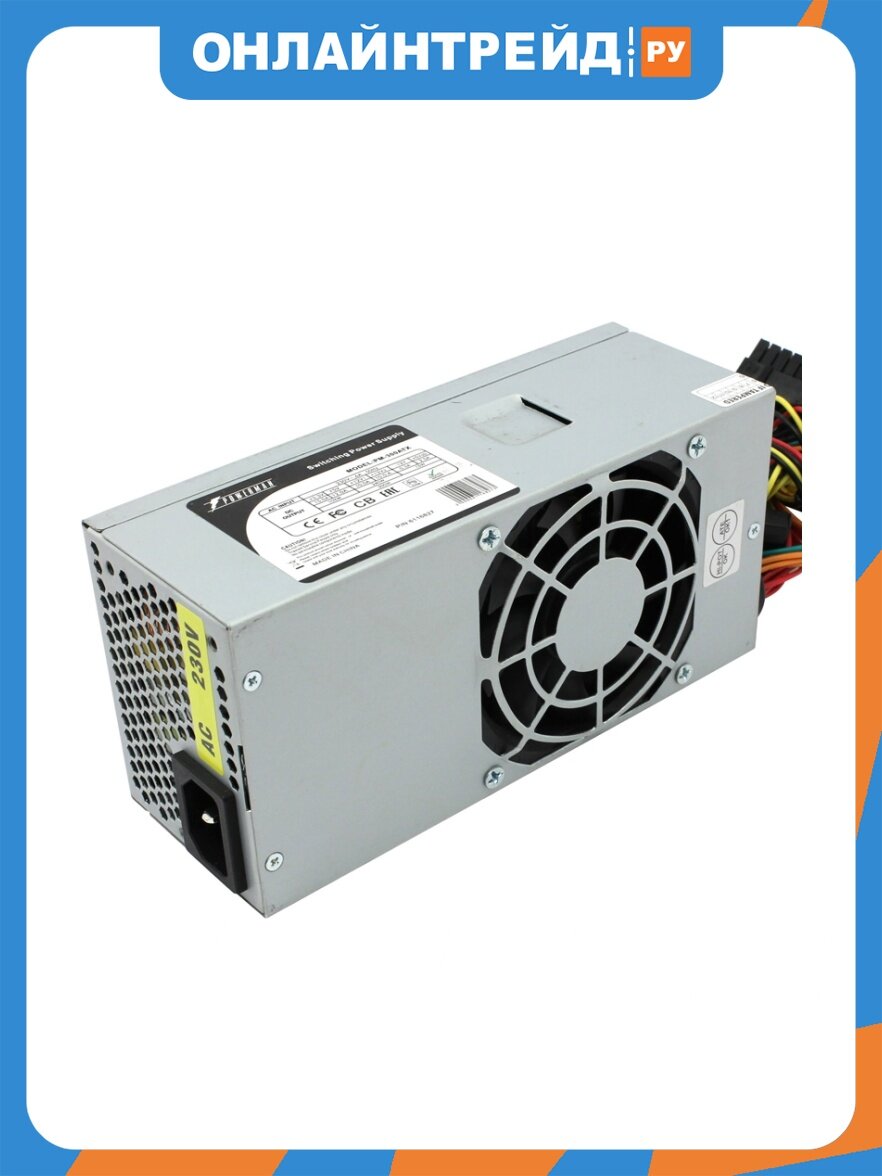 Блок питания Powerman 300W PM-300ATX OEM (6116827)