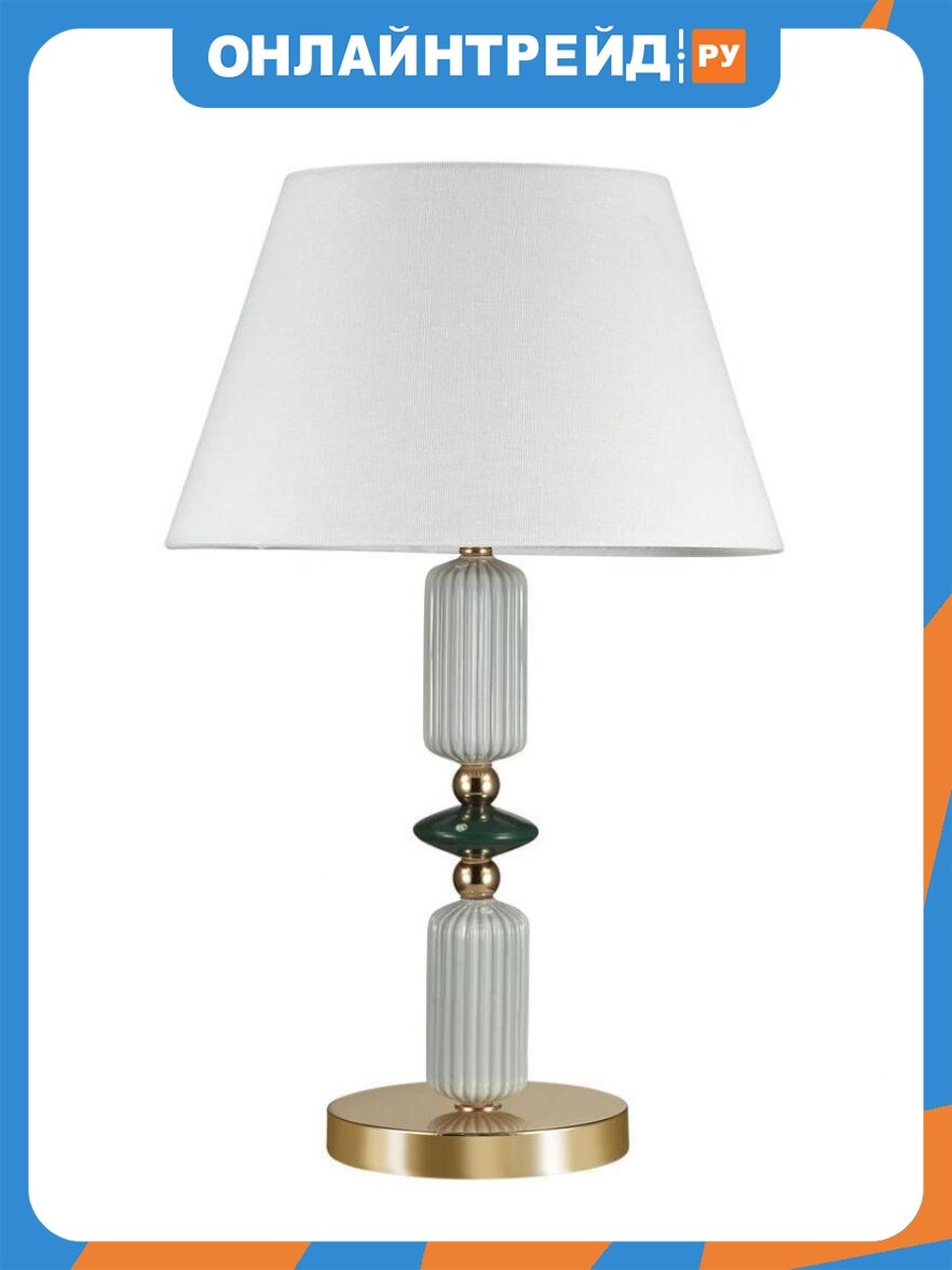Настольная лампа Odeon Light Candy 4861/1TC