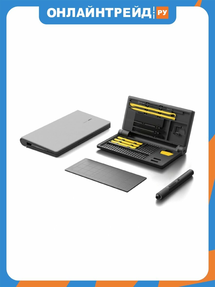 Набор инструментов Hoto для точных работ Precision Screwdriver Kit Pro, чёрный, жёлтый, QWLSD012