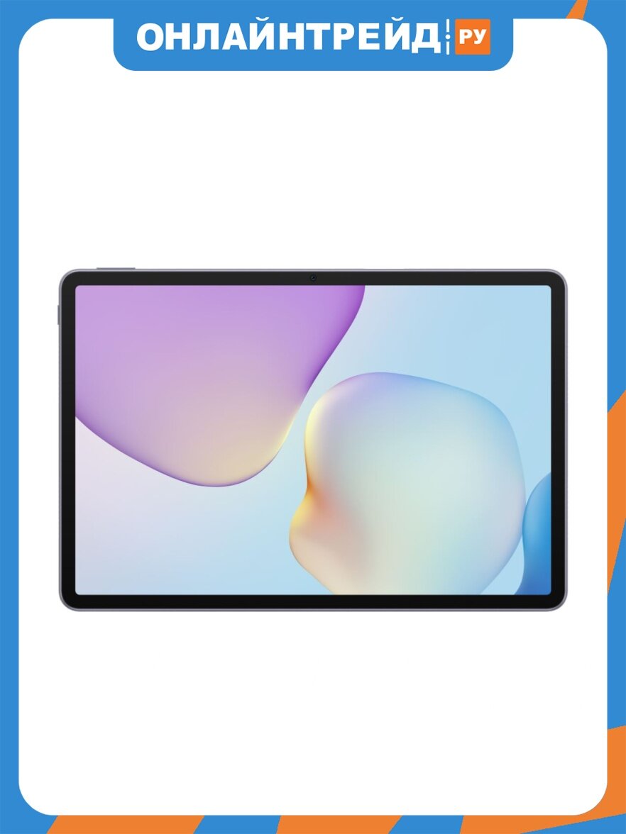 Планшет Huawei MatePad 11.5" (2025) 8/256Gb WiFi, PaperMatte Edition, Серый