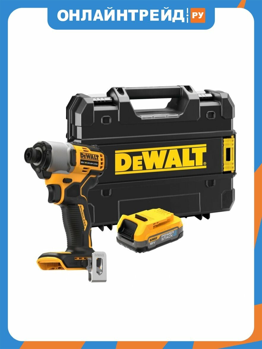 Винтоверт аккумуляторный Dewalt DCF840E1T-XJ, без ЗУ