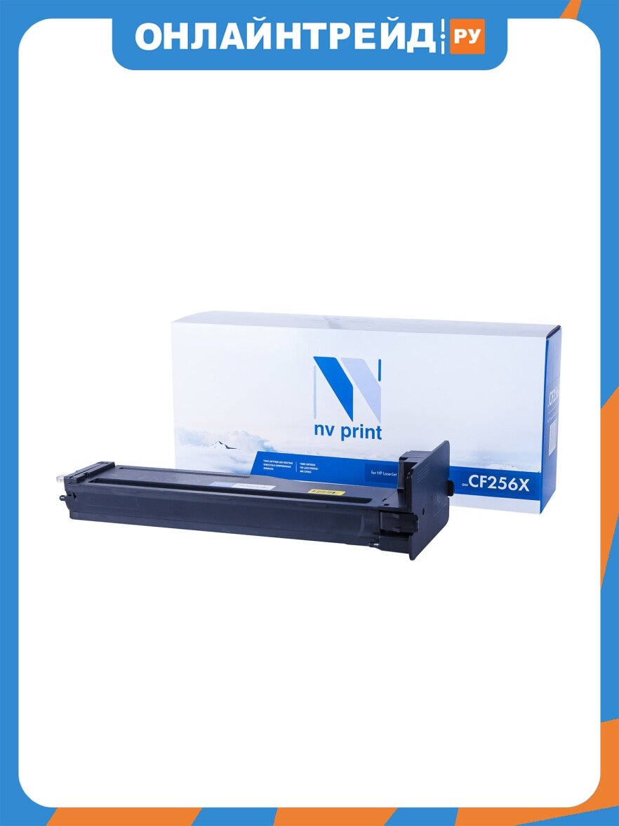 Тонер-картридж NV Print CF256X для Нewlett-Packard LaserJet M436n/M436nda (12300k)