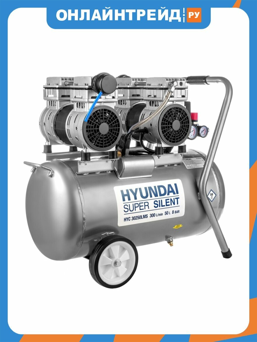 Компрессор Hyundai НYC 30250LMS