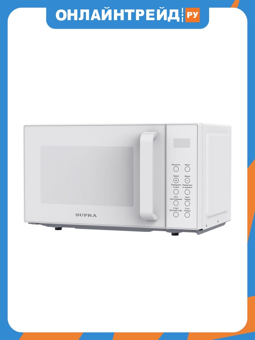 Микроволновая печь Supra MWS-20SW27 New