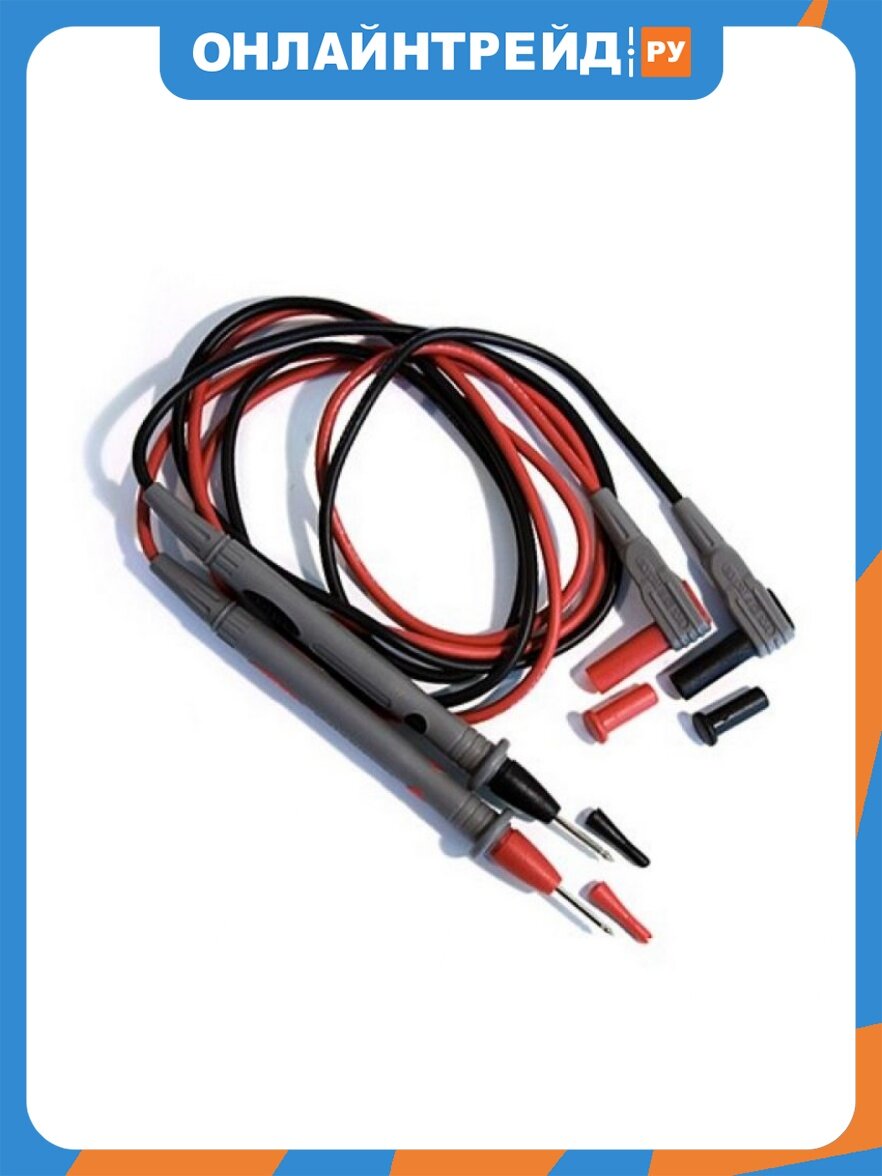 Щупы усиленные профессиональные Mastech T3009U