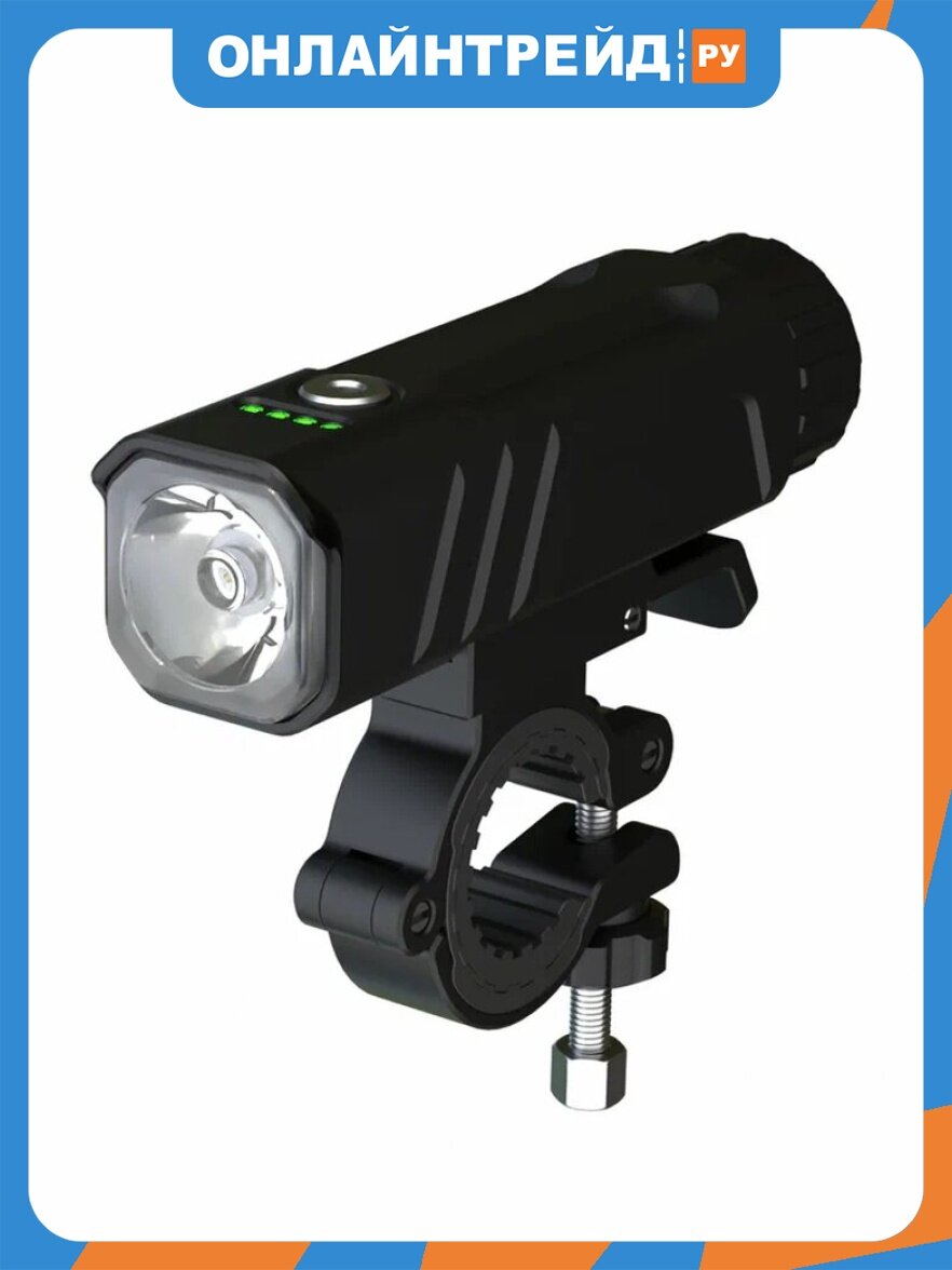 Велофара Epilso 1800 lm LUMINUS SST40 EPF-500