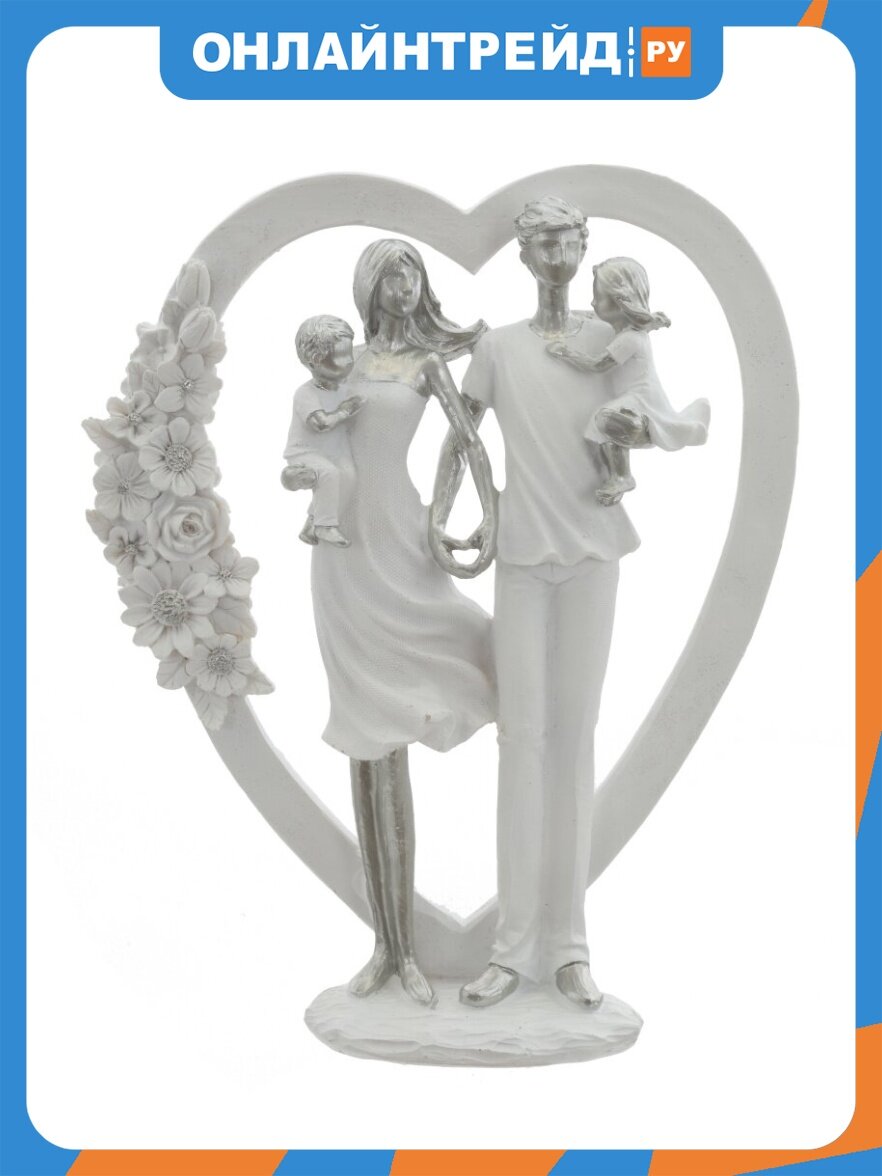 Фигурка декоративная Remeco Collection "Семья", L22 W6,5 H26 см (819692)
