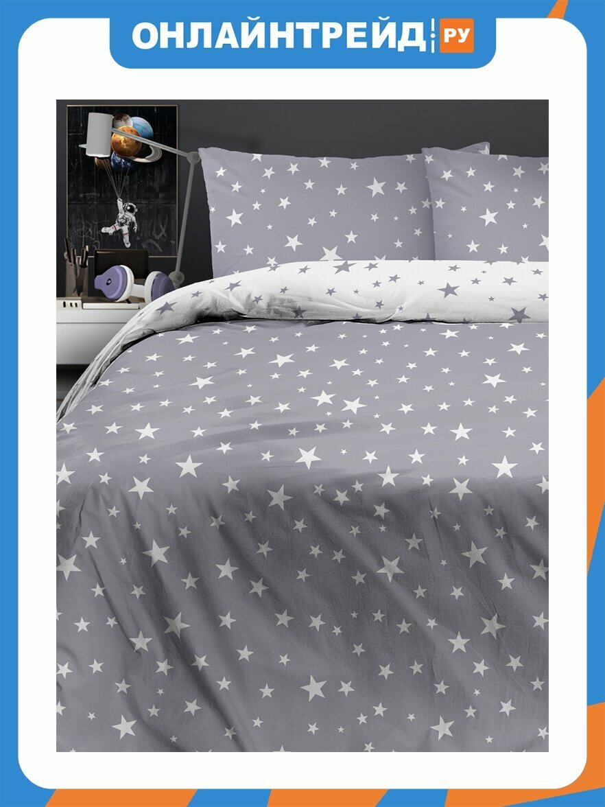 Двуспальный комплект постельного белья Uniqcute 220 (наволочки 50х70, 70263х1, 320169