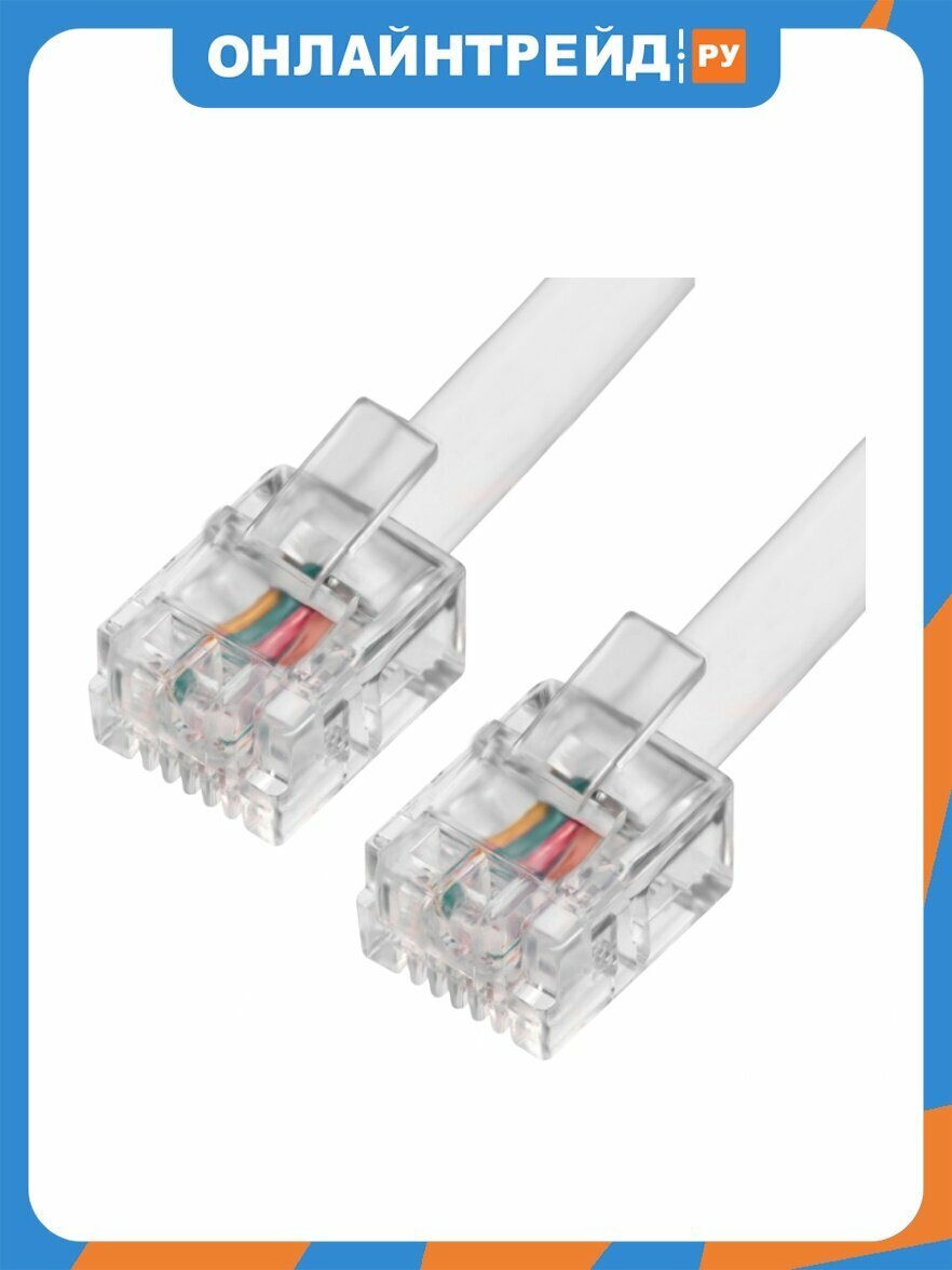 Телефонный шнур Gcr 6.0m 6P4C белый (-TP6P4C-6.0m)