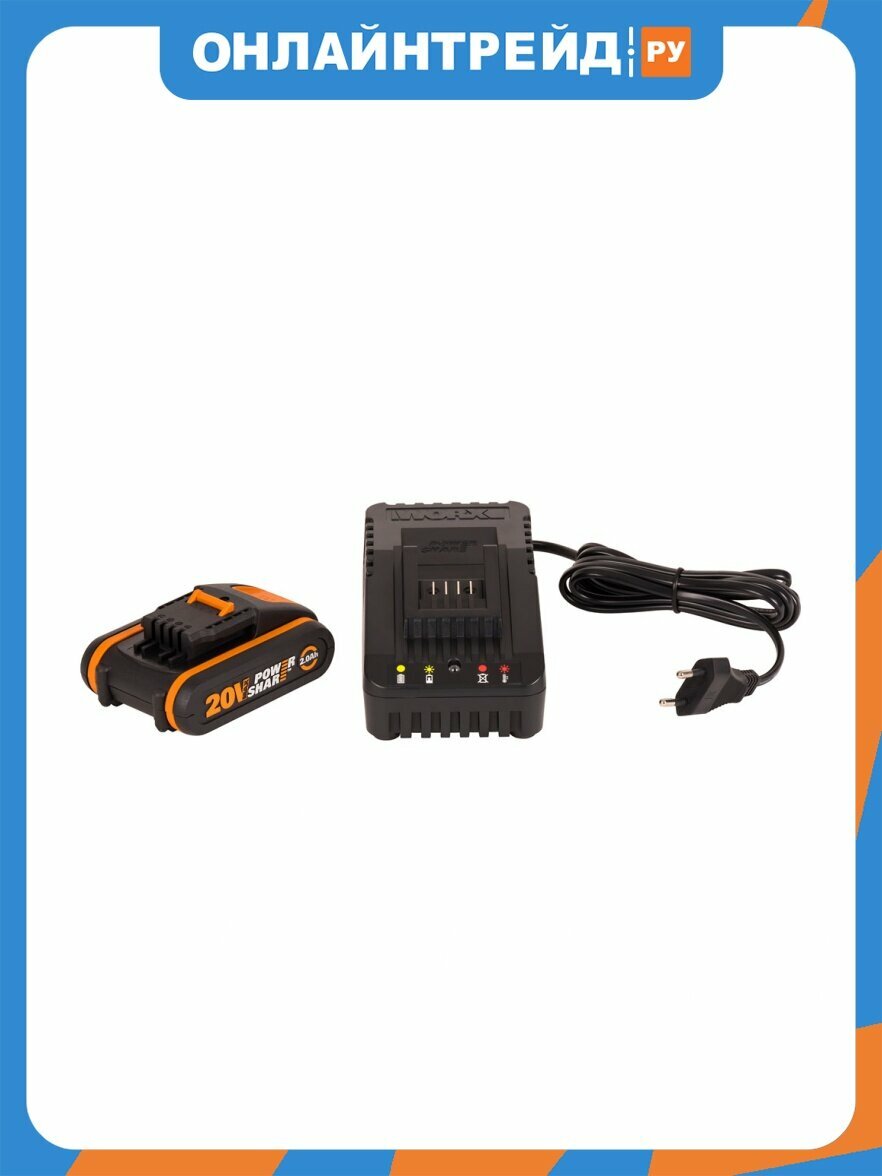 Комплект Worx WA3601, 20В, 2Ач + ЗУ 2А