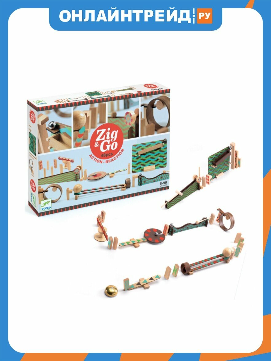 Конструктор Djeco 05644 Zig&Go, 48 деталей