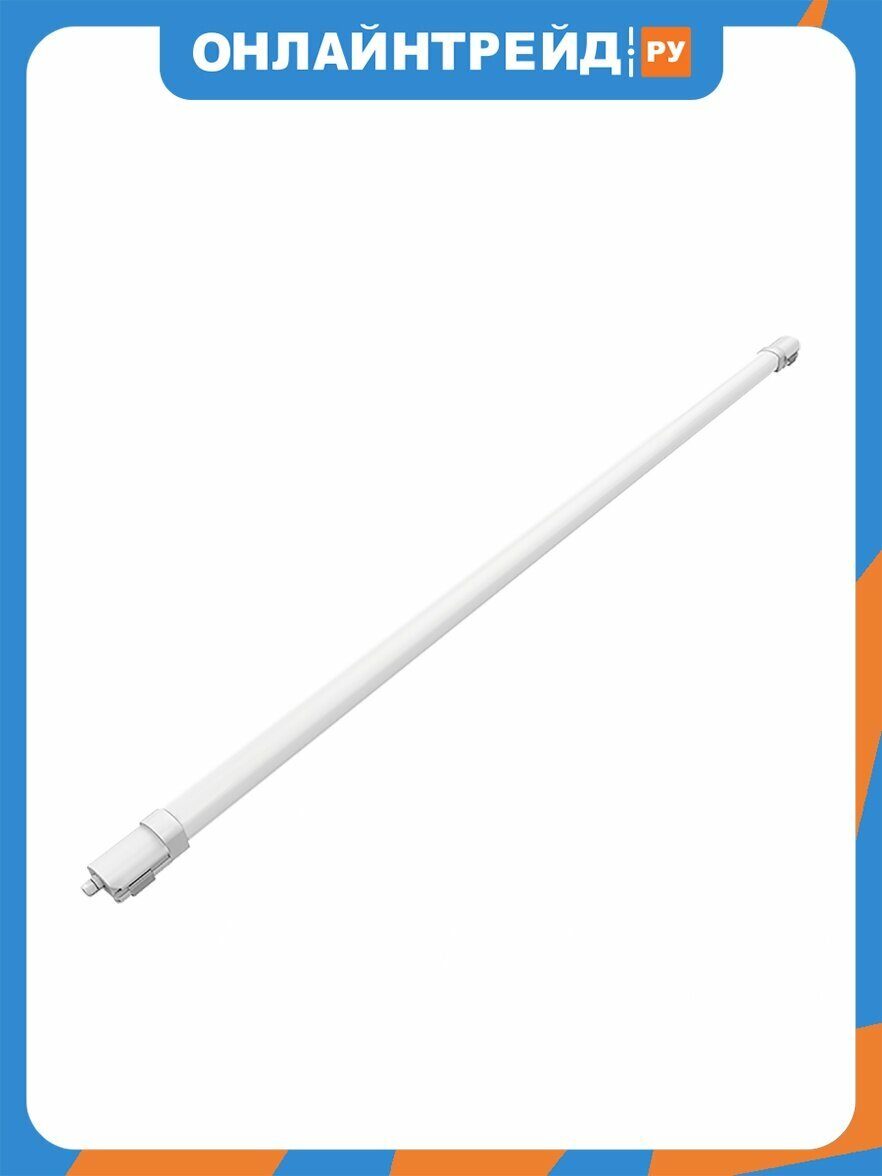 Линейный светильник Gauss IP65 1490*40*30мм 45Вт 3550lm 4000К ULTRACOMPACT линейный матовый 1/20