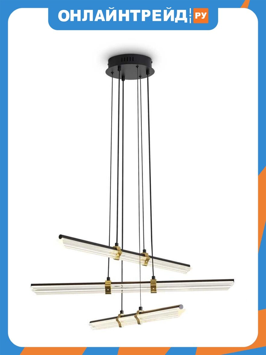 Подвесной светильник Freya Modern FR5557PL-L22B1