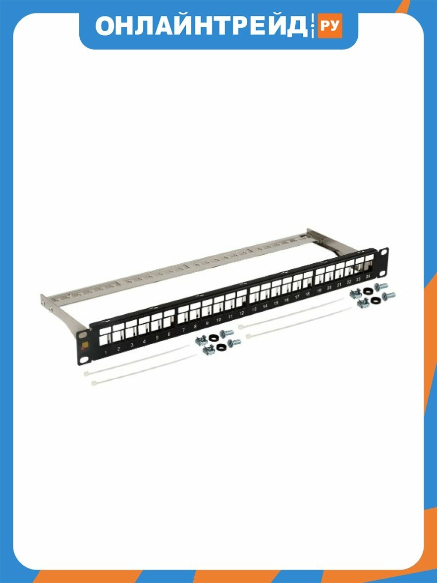 Патч-панель наборная Lanmaster LAN-PPN24OK-STP 19" 1U 24x FTP