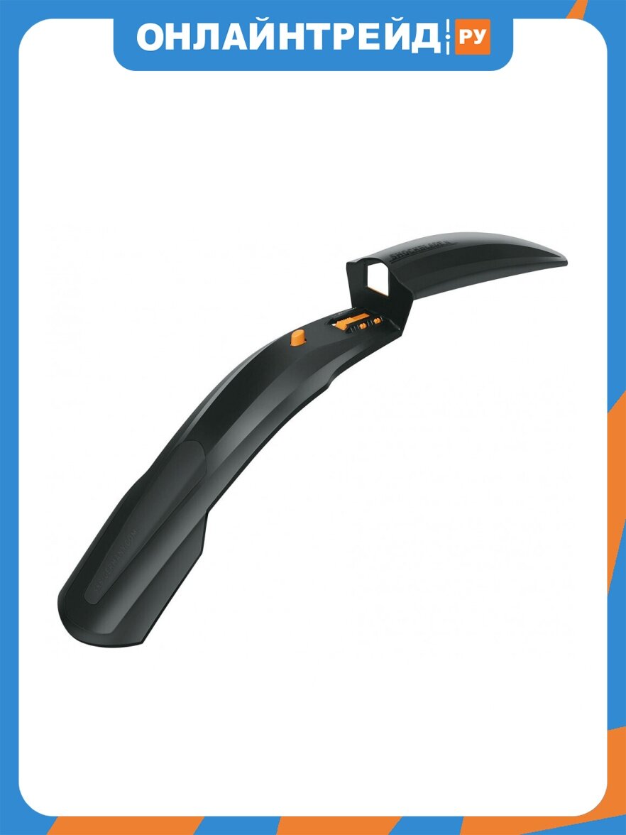 Крыло переднее Sks -11451 перед. б/съемн. Shockblade Dark 26+27,5" в трубу вилки
