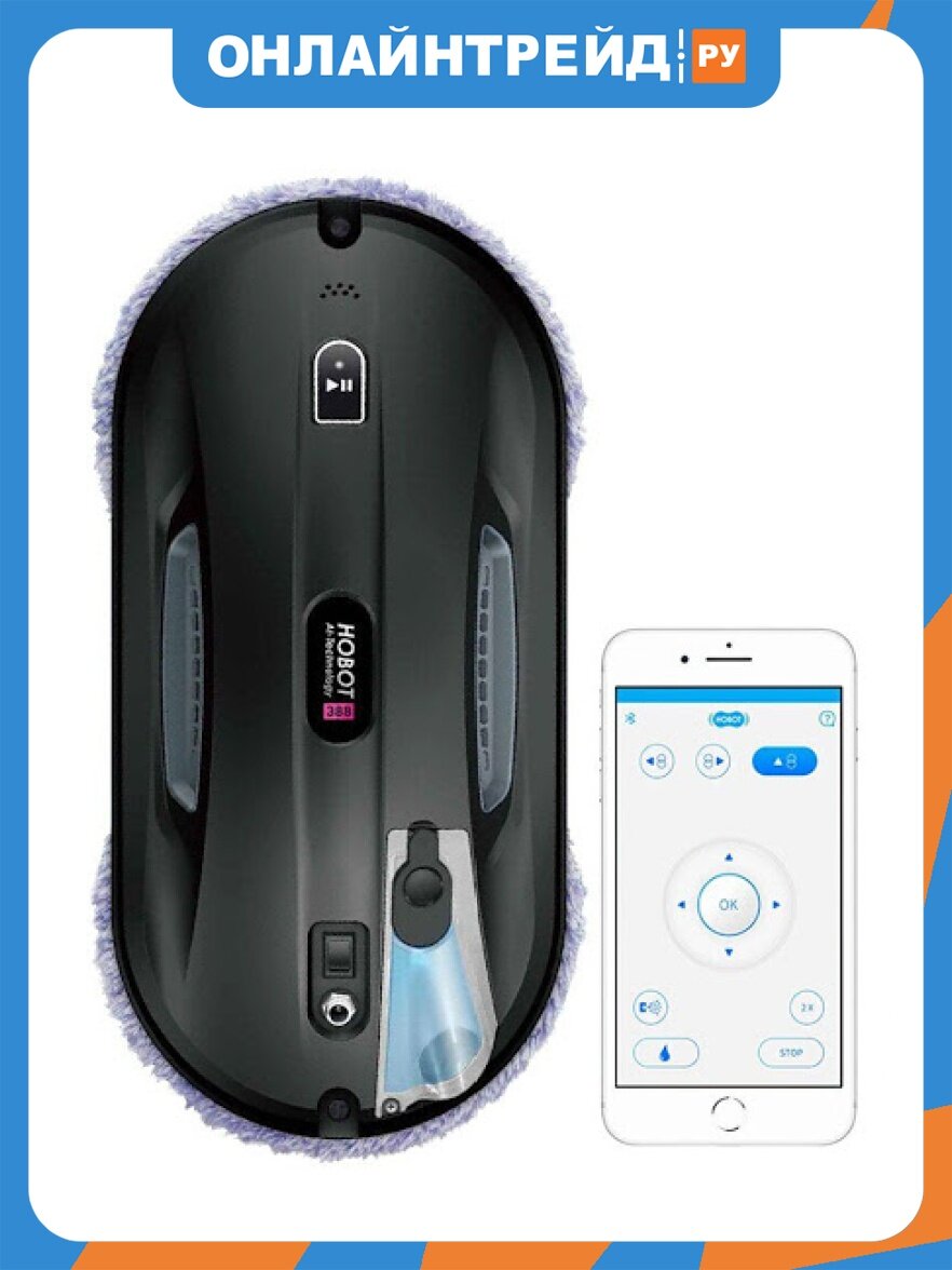 Робот-мойщик окон Hobot -388 Ultrasonic