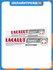 Зубная паста Lacalut Basic white, 75 мл