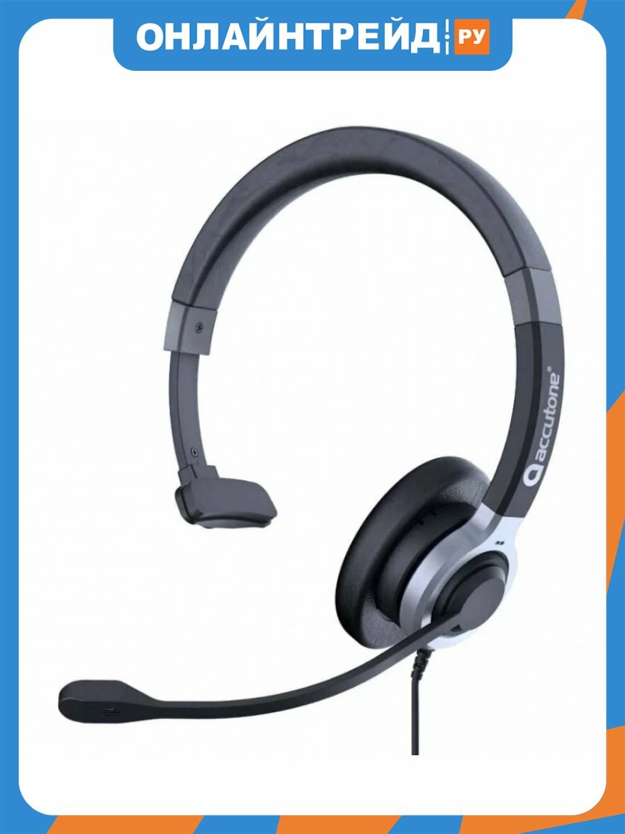Наушники Accutone UM610MK3 ProNC USB Comfort, черный