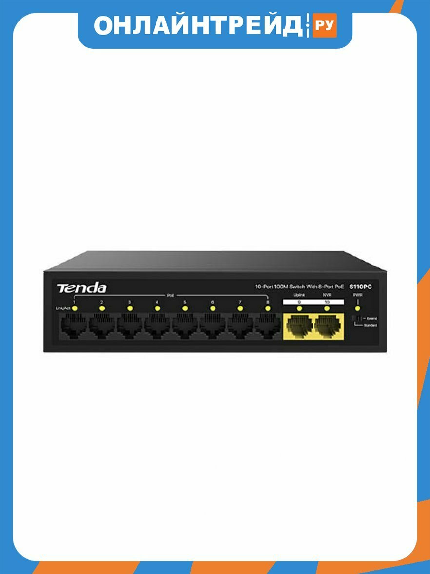 Коммутатор Tenda S110PC