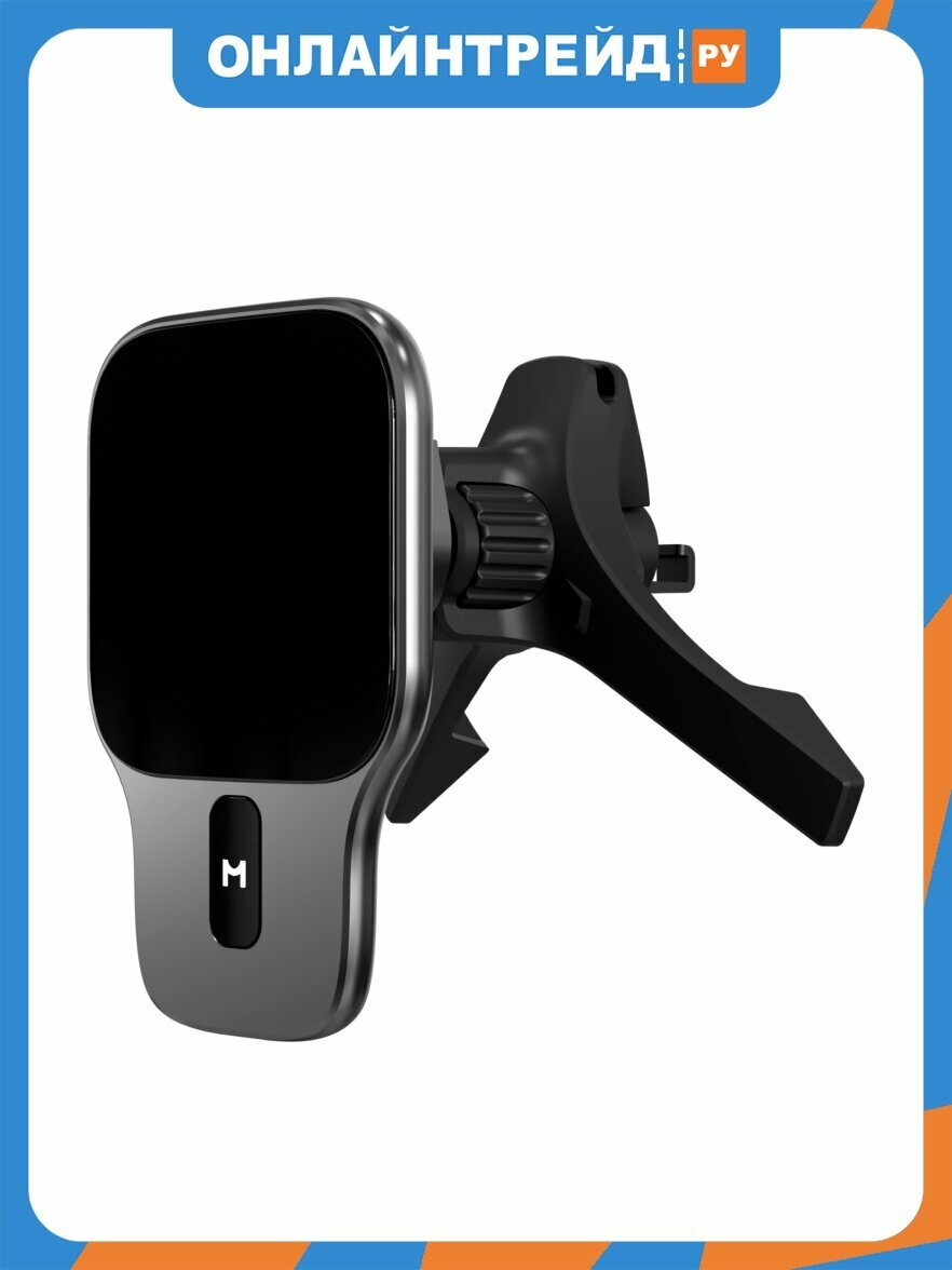 Автомобильное зарядное устройство Magssory Prime для Apple, MagSafe , черный(KIT011B)
