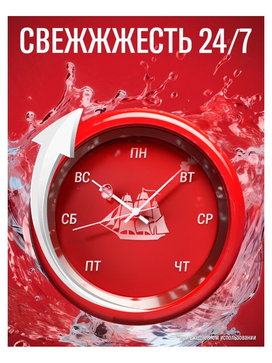 Дезодорант Old Spice Epic Legend, 50 мл — фото 1