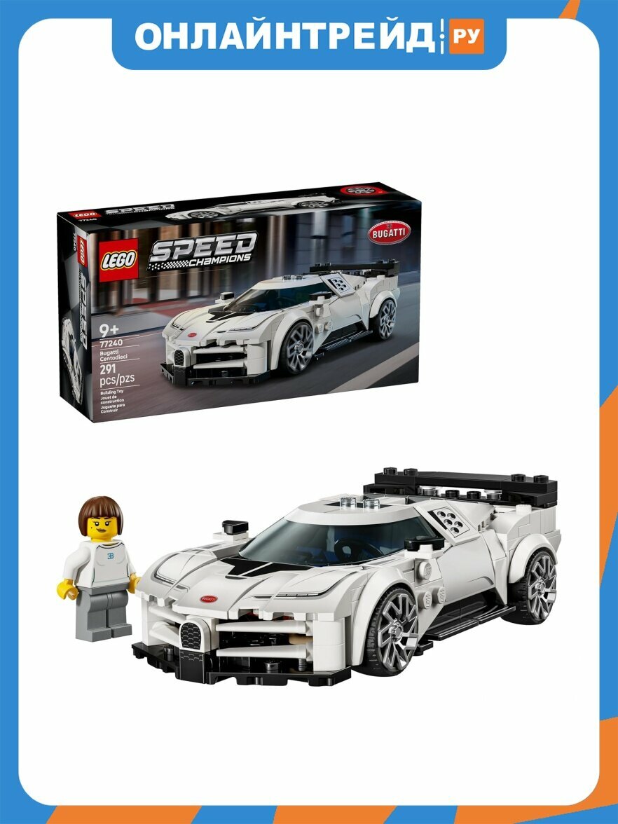 Конструктор Lego Speed Champions 77240 Bugatti Centodieci