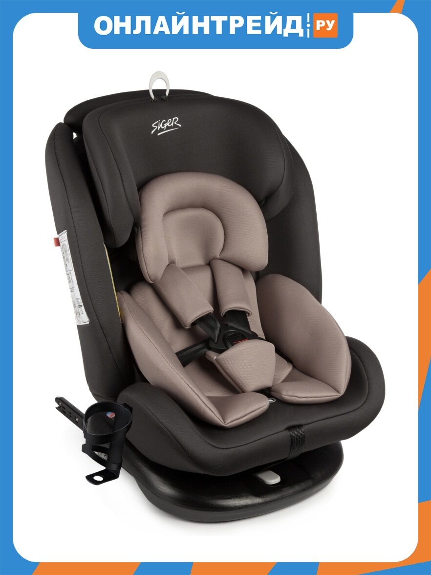 Автокресло Siger KRES3944 Престиж ISOFIX гр.0+/ I/II/III мокко люкс