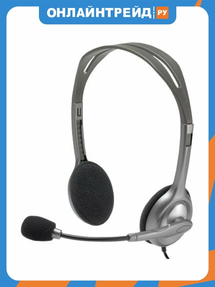 Гарнитура Logitech Headset H110, проводная (3.5 mm), 981-000472